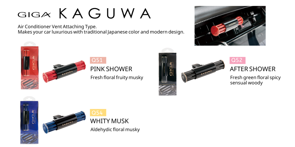 PRODUCTS - Eikosha Co.,Ltd